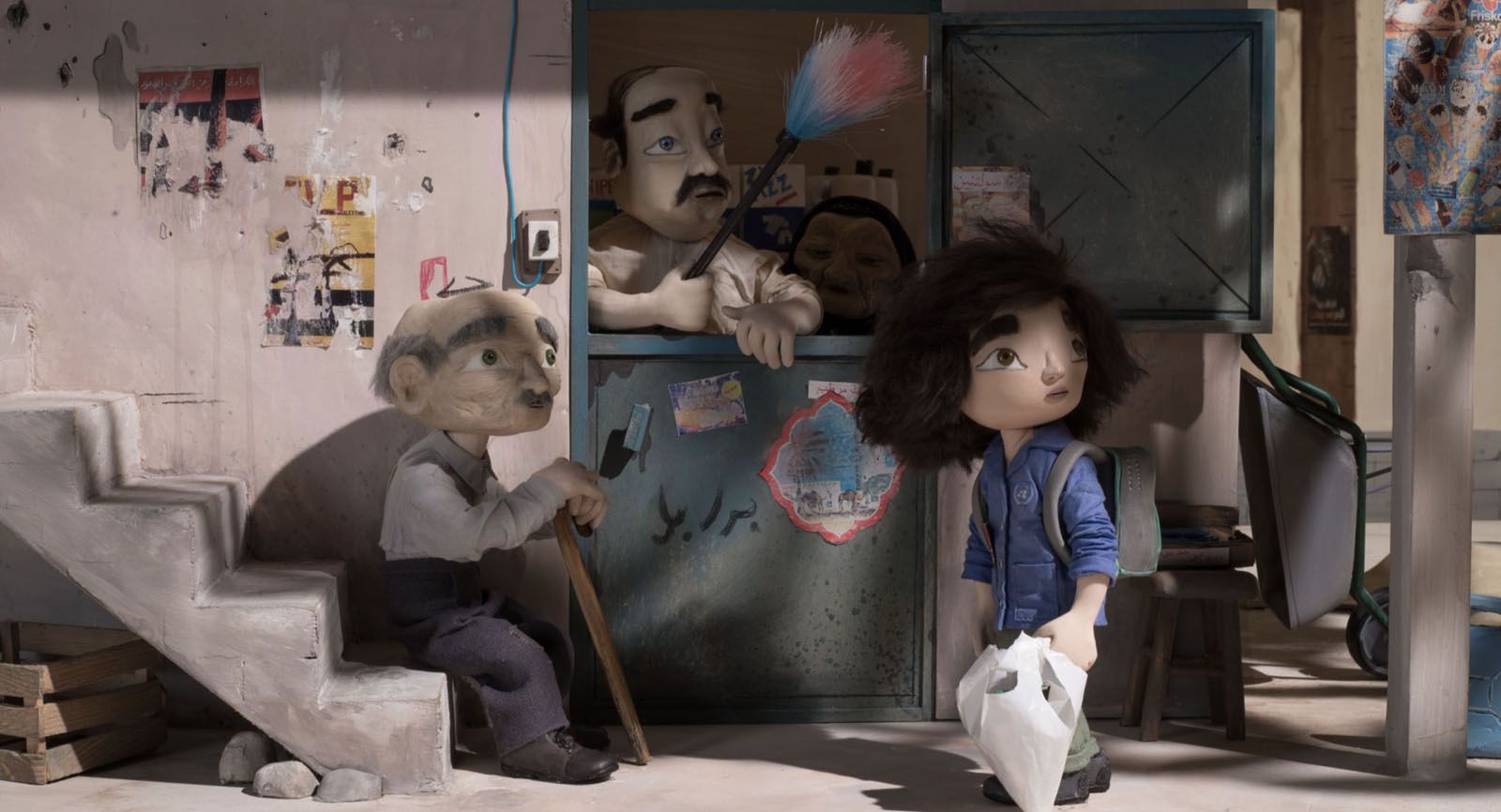 Foto de la película Wardi - Foto 17 por un total de 18 - SensaCine.com