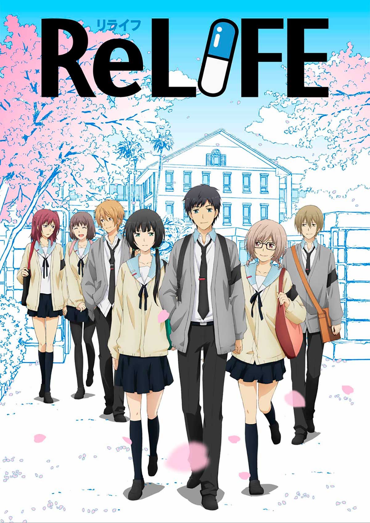 ReLIFE: Guía de las temporadas - SensaCine.com