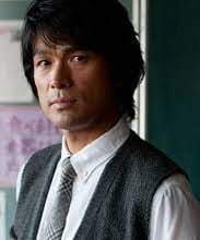 Yôsuke Eguchi - SensaCine.com