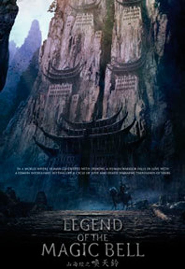 Legend of The Magic Bell - Película 2009 - SensaCine.com