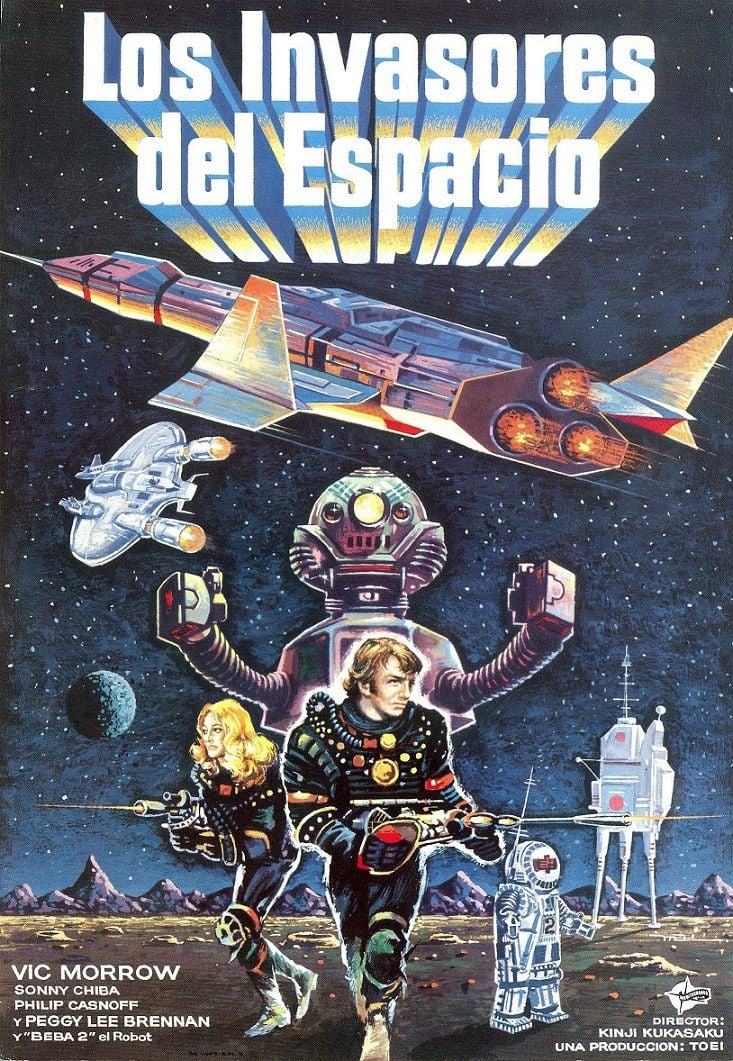 Cartel de la película Los invasores del espacio - Foto 1 por un total ...