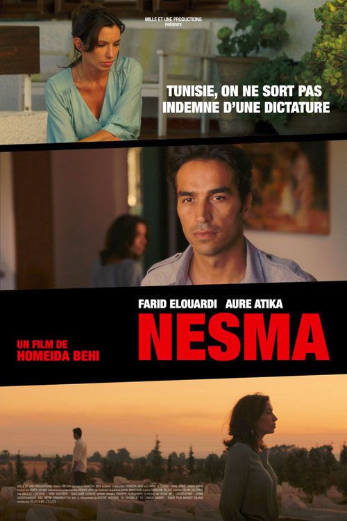 Cartel de la película Nesma - Foto 1 por un total de 7 - SensaCine.com