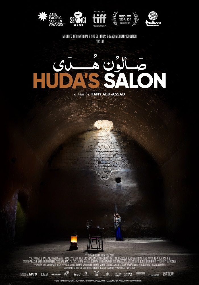 Cartel de la película La traición de Huda - Foto 8 por un total de 8 ...