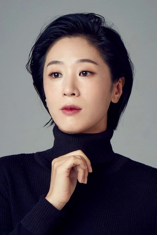 Ji-won Baek - SensaCine.com