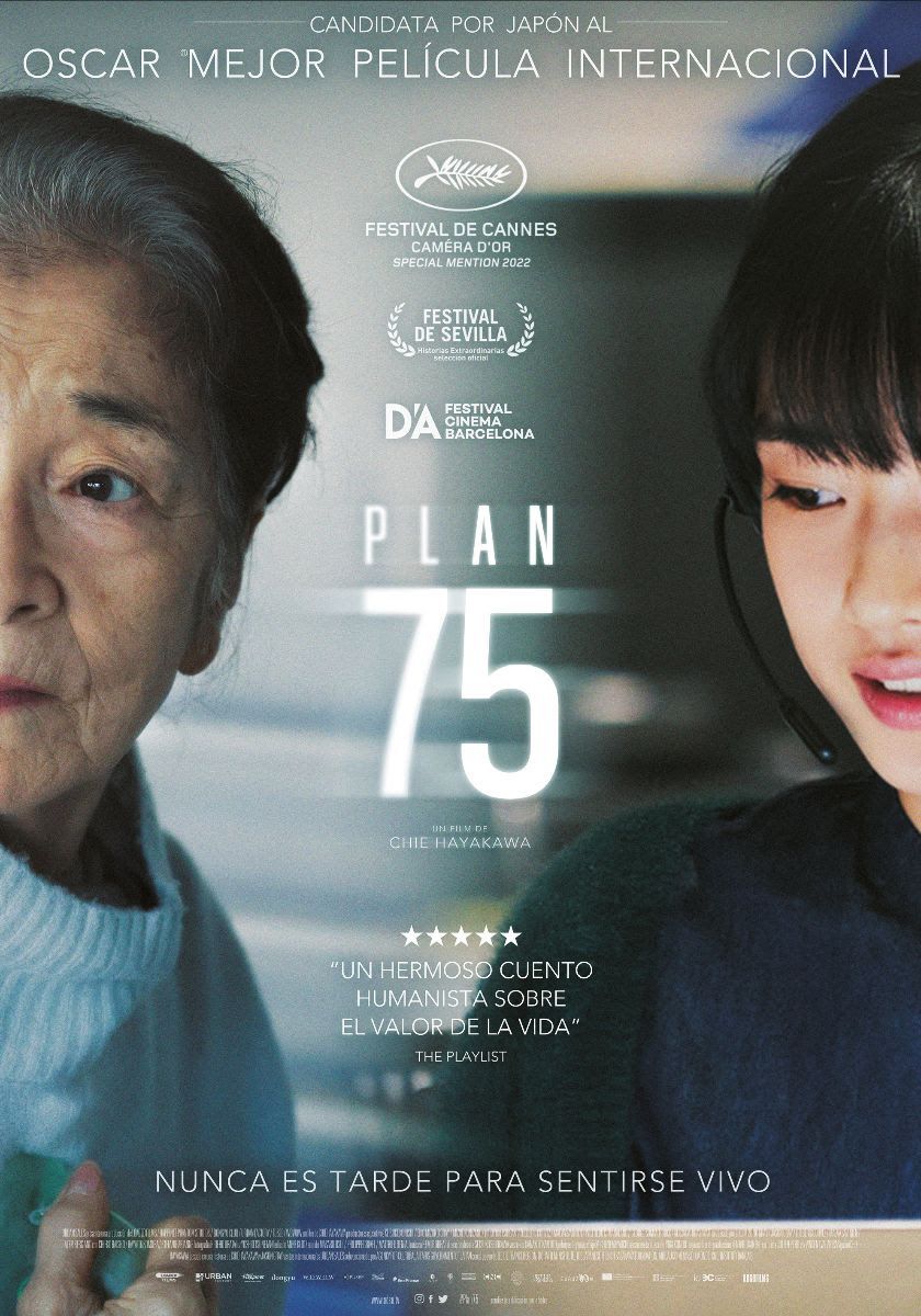 Críticas de la película Plan 75 - SensaCine.com