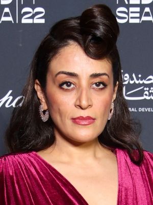 Reem Al Habib - SensaCine.com