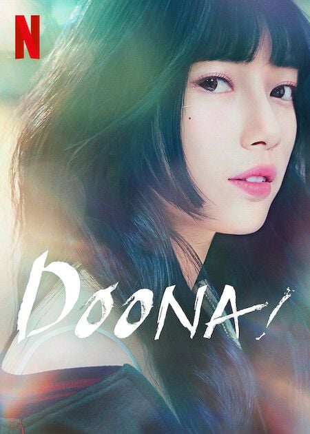Fotos y cárteles de la serie ¡Doona! - SensaCine.com