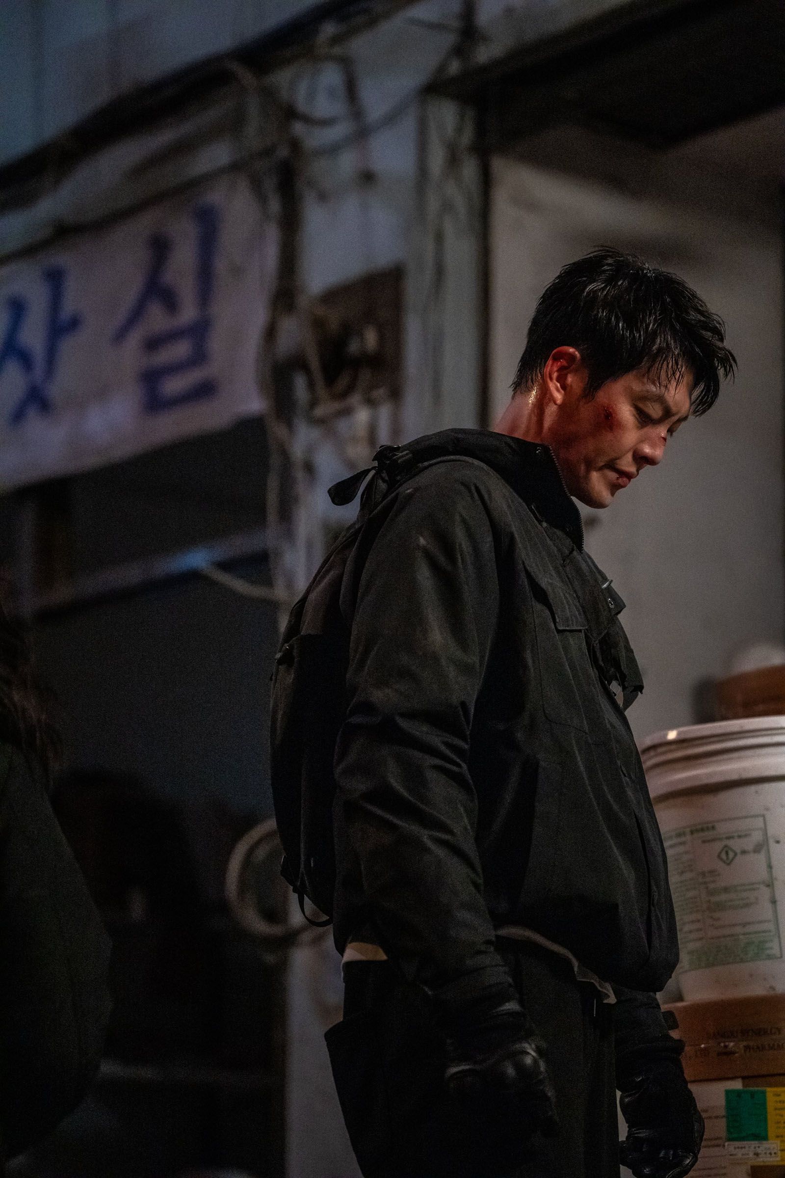 Críticas de la película Agente cinturón negro - SensaCine.com