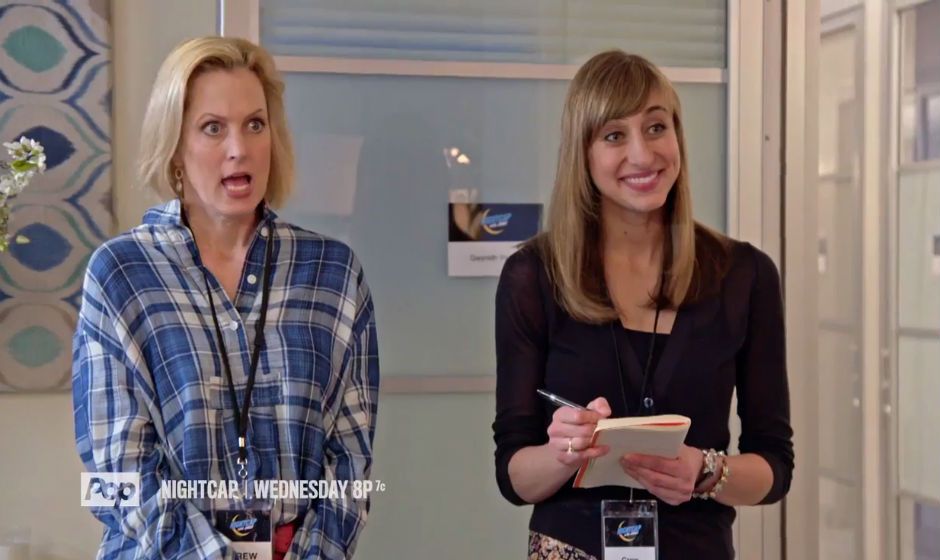 Nightcap Tráiler VO - Vídeo Nightcap - SensaCine.com