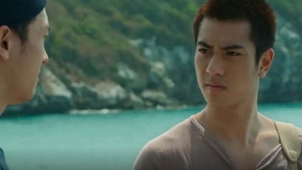 The Stranded Tráiler VO - Vídeo The Stranded - SensaCine.com