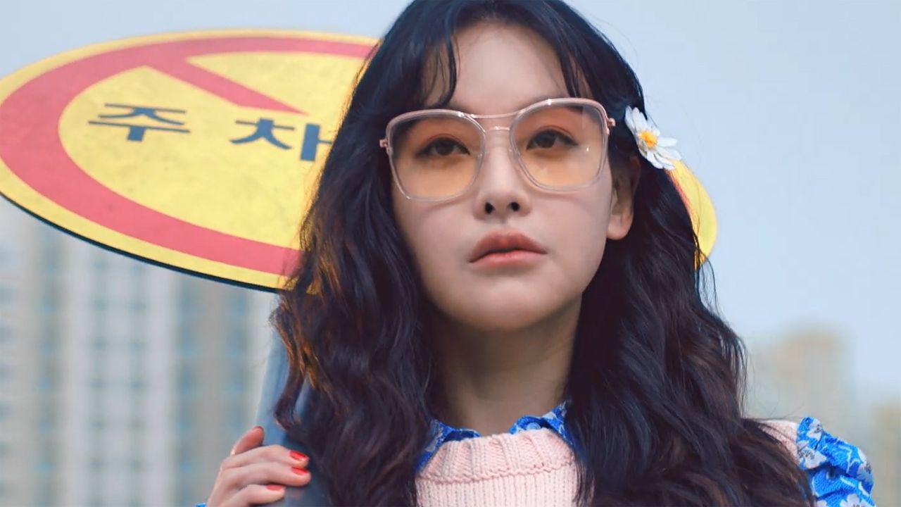 Un amor loco Tráiler VOS - Vídeo Un amor loco - SensaCine.com