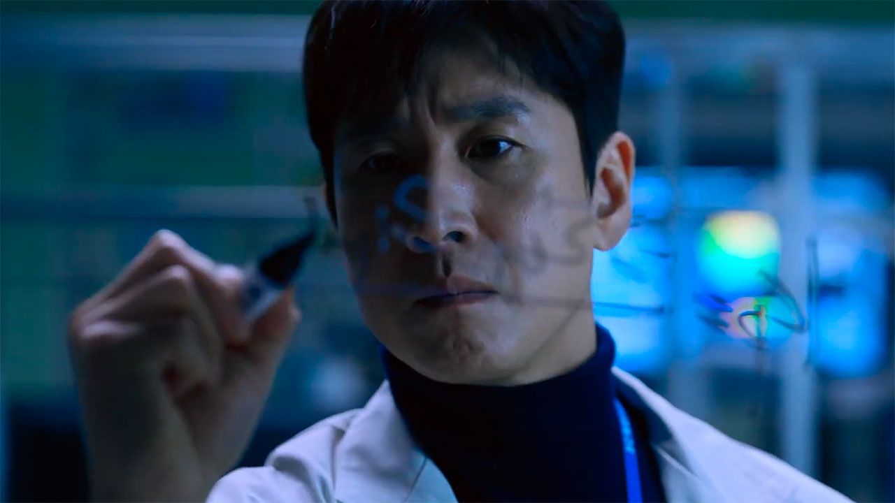 Dr. Brain Tráiler - Vídeo Dr. Brain - SensaCine.com