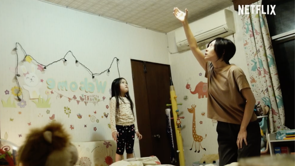 Tráiler de la película Maleficio - Maleficio - Tráiler VO - SensaCine.com