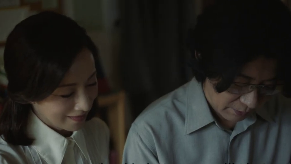 Tráiler de la película A Hundred Flowers - A Hundred Flowers Tráiler VO ...