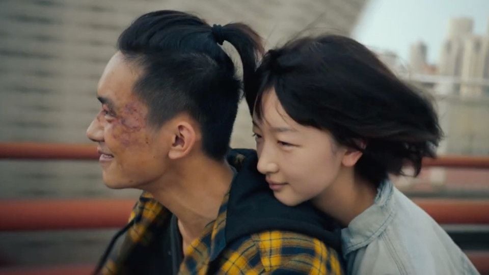 Tráiler de la película Better Days - Better Days Tráiler VO - SensaCine.com